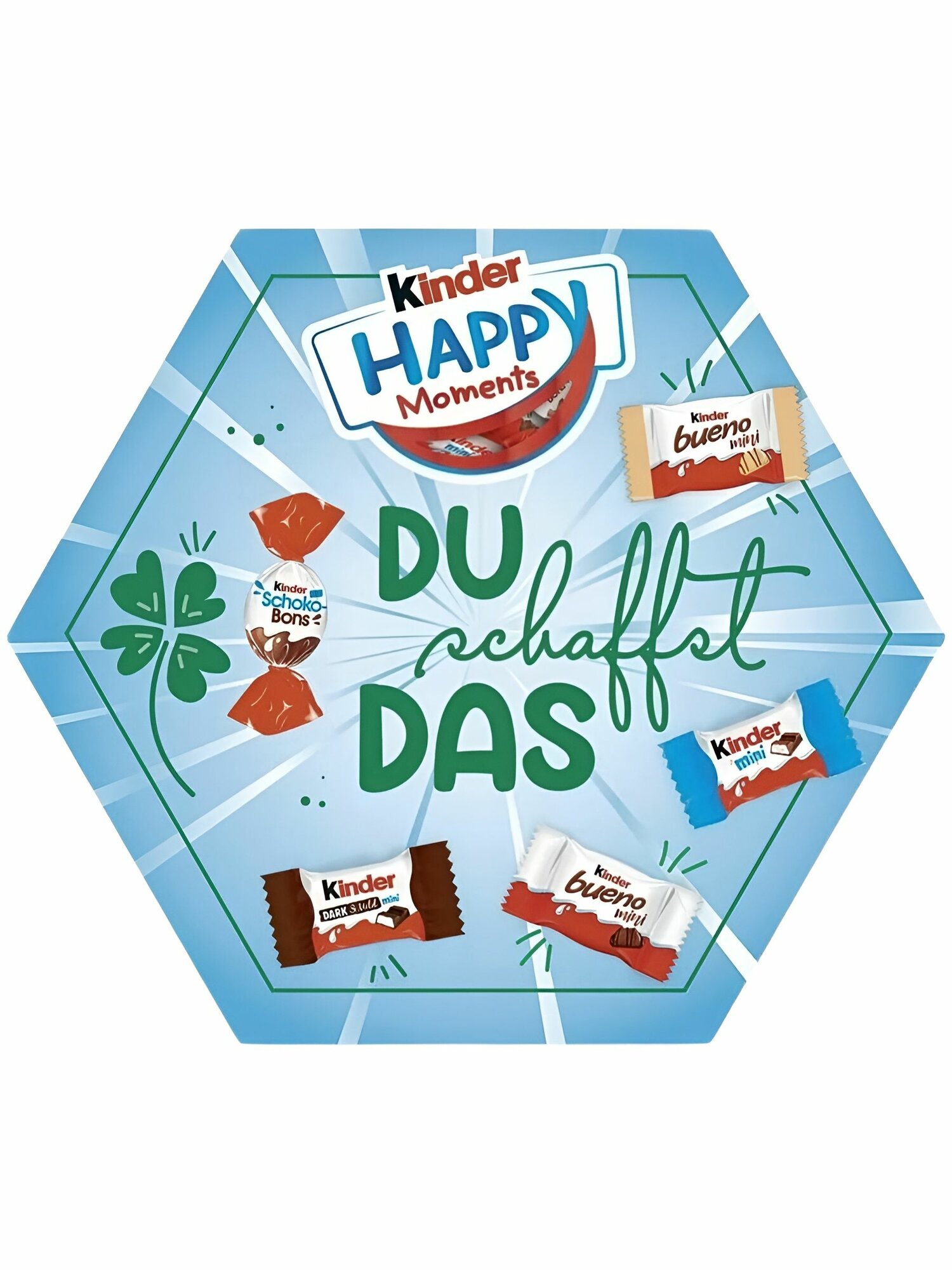 Набор конфет Kinder Happy Moments, 161 гр. (Германия / Италия)