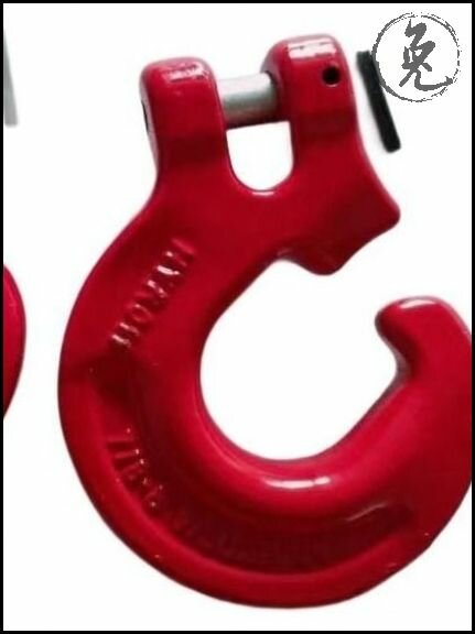 Крюк для соединения цепи