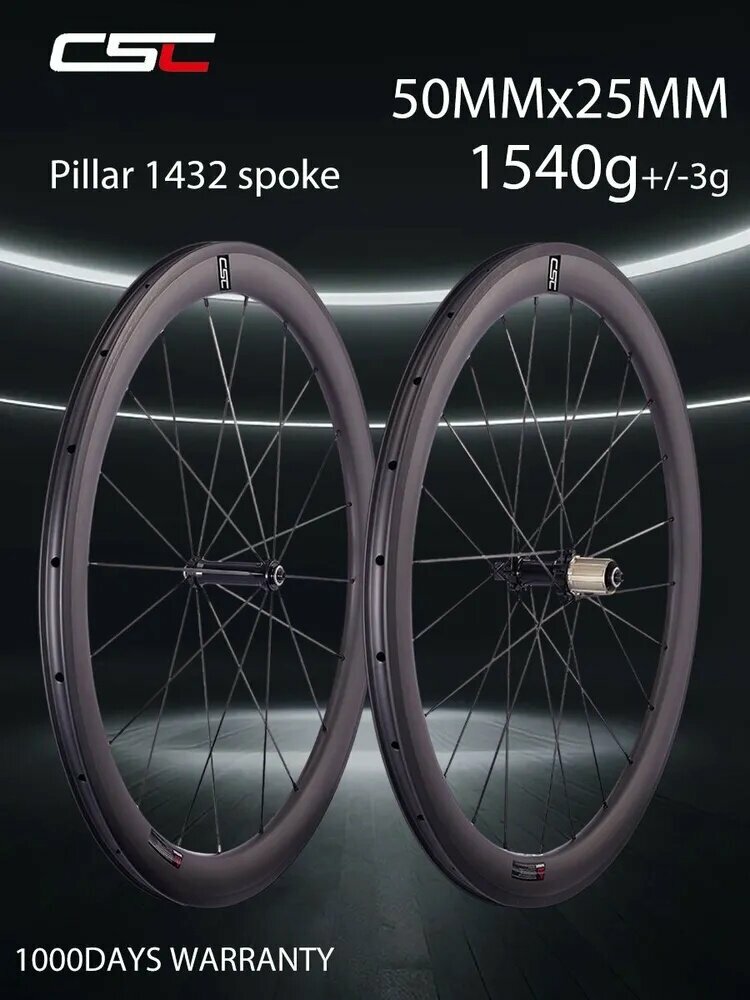 CSC 700C Колесный комплект, Сверхлегкий дорожный велосипед, ширина 25 мм, глубина 50 мм, карбоновые колеса, UD матовые