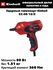 Ударный гайковерт Einhell CC-HS 12/2
