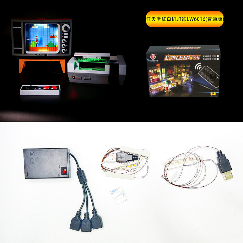 Красно-белый светодиодный светильник Mario Nintendo NES-стиль для LEGO 71374, USB-питание с батарейным отсеком, декор