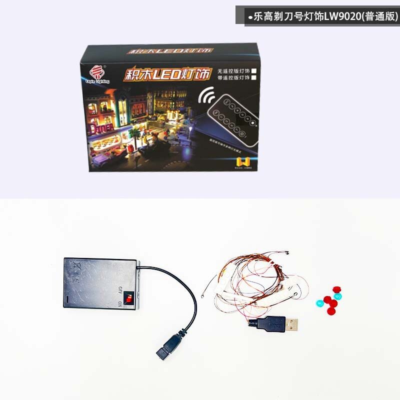 Светильник LEGO 75292 Razor Crest LED совместимый с наборами LEGO, USB-питание с батарейным кейсом, тематика Звездные