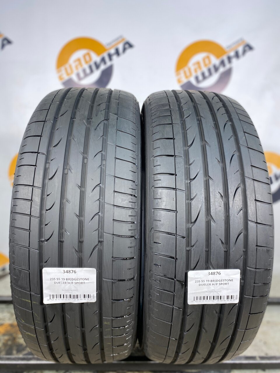 Шины Bridgestone Dueler H/P Sport 235/55R19 105T