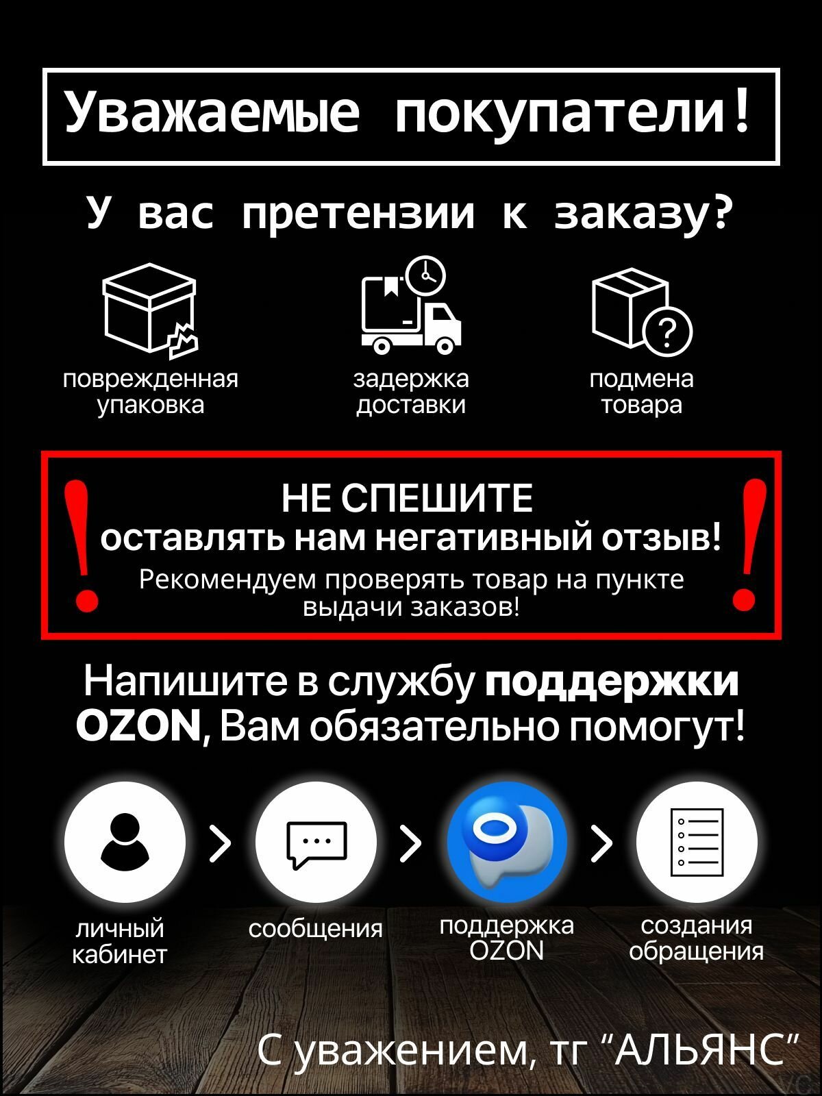 Малярная лента — фото 1