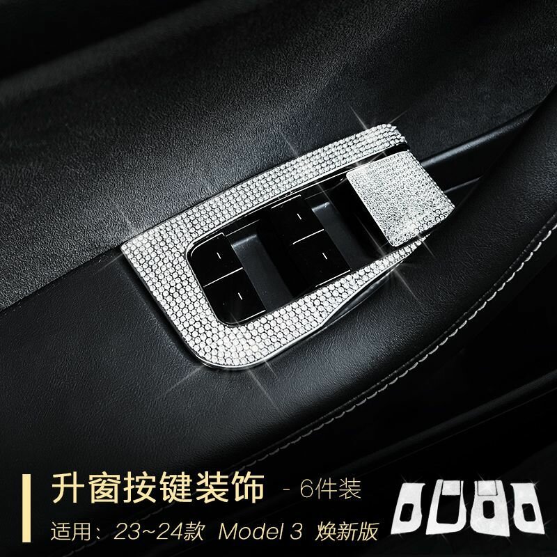 Декоративные элементы для салона Tesla Model Y, модификационные детали для Model 3, аксессуары для салона, наклейка с эмблемой автомобиля на центральную консоль и руль с кристаллами.