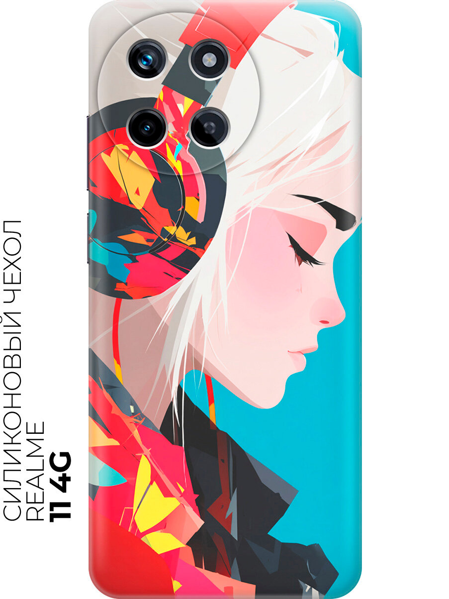 Силиконовый чехол на Realme 11 4G с принтом "Девушка в наушниках"