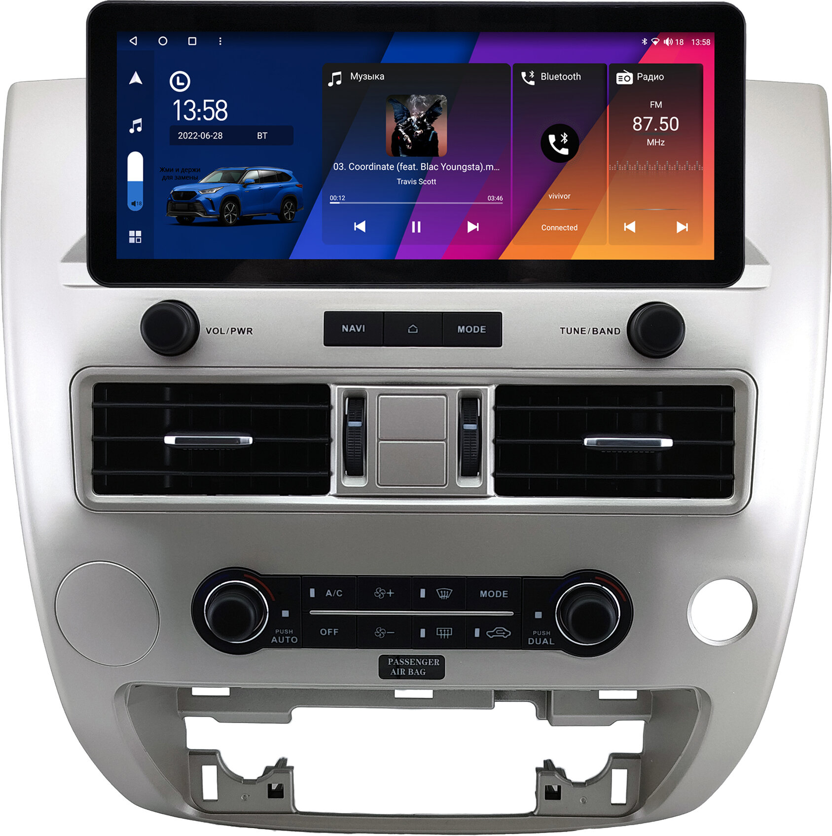 Штатная магнитола Infiniti QX56 2007-2010 10.25 дюйма Canbox H-Line 7820-0869 Android 10 (4G-SIM, 6/128, DSP, QLed) Audi Style