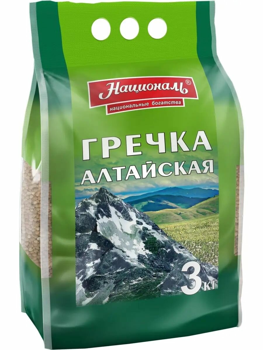 Гречка Алтайская, 3 кг Националь