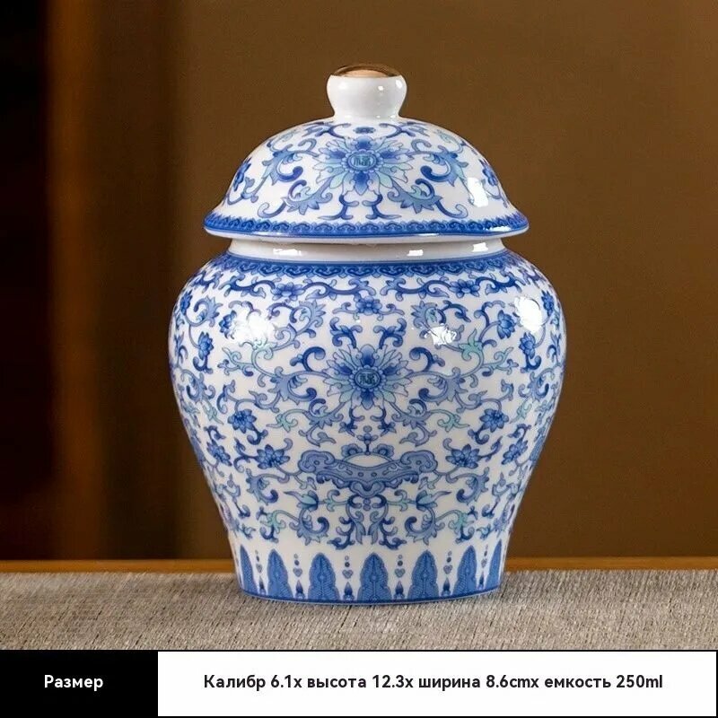 Ваза, 12.31 см , Керамика, 1 шт