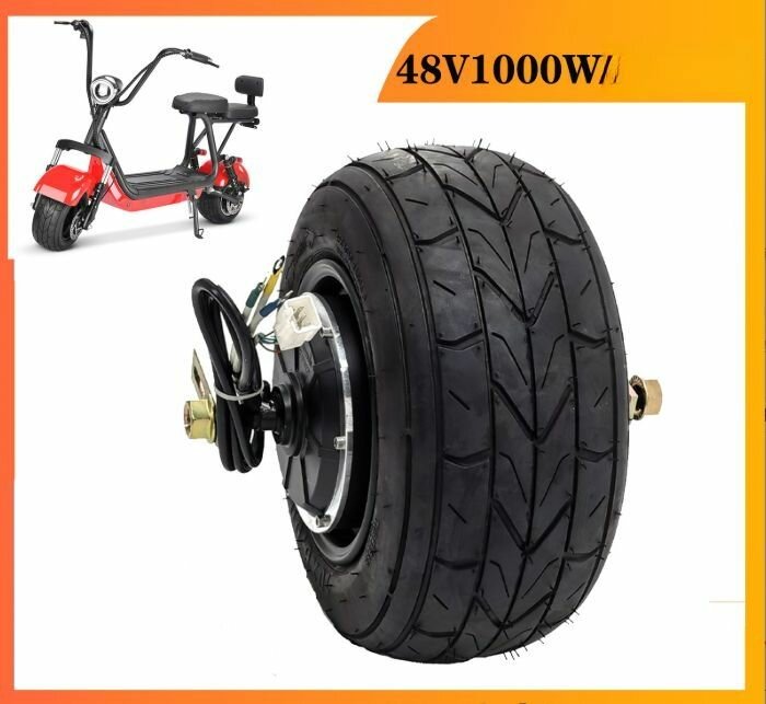 Мотор-колесо, электродвигатель для электросамоката Kugoo C1 Pro (48v/1000W)