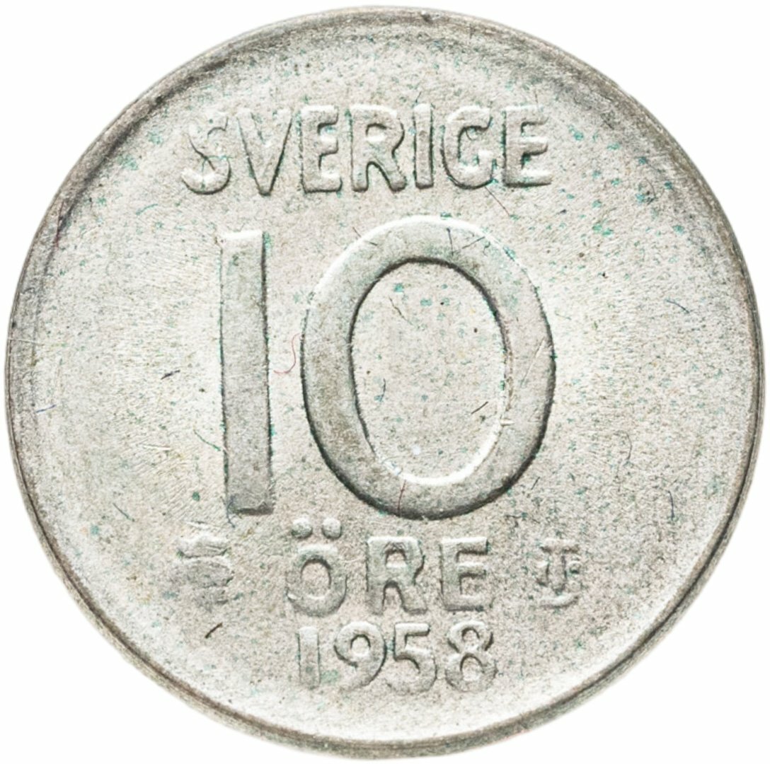 Швеция 10 эре ore 1958, Серебро 400, в сохранности AU-UNC