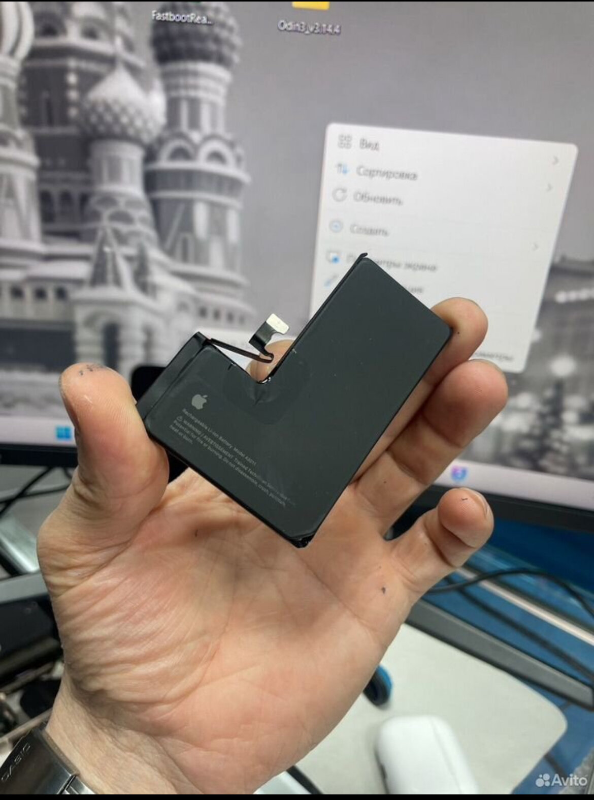 Акб для iPhone 15 pro 87% оригинал снятый
