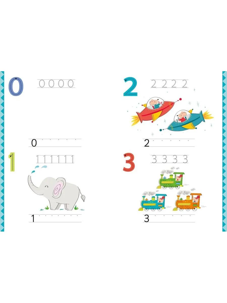 Little Wipe-Clean Numbers | Формат и особенности: многоразовые задания, активности. — фото 1