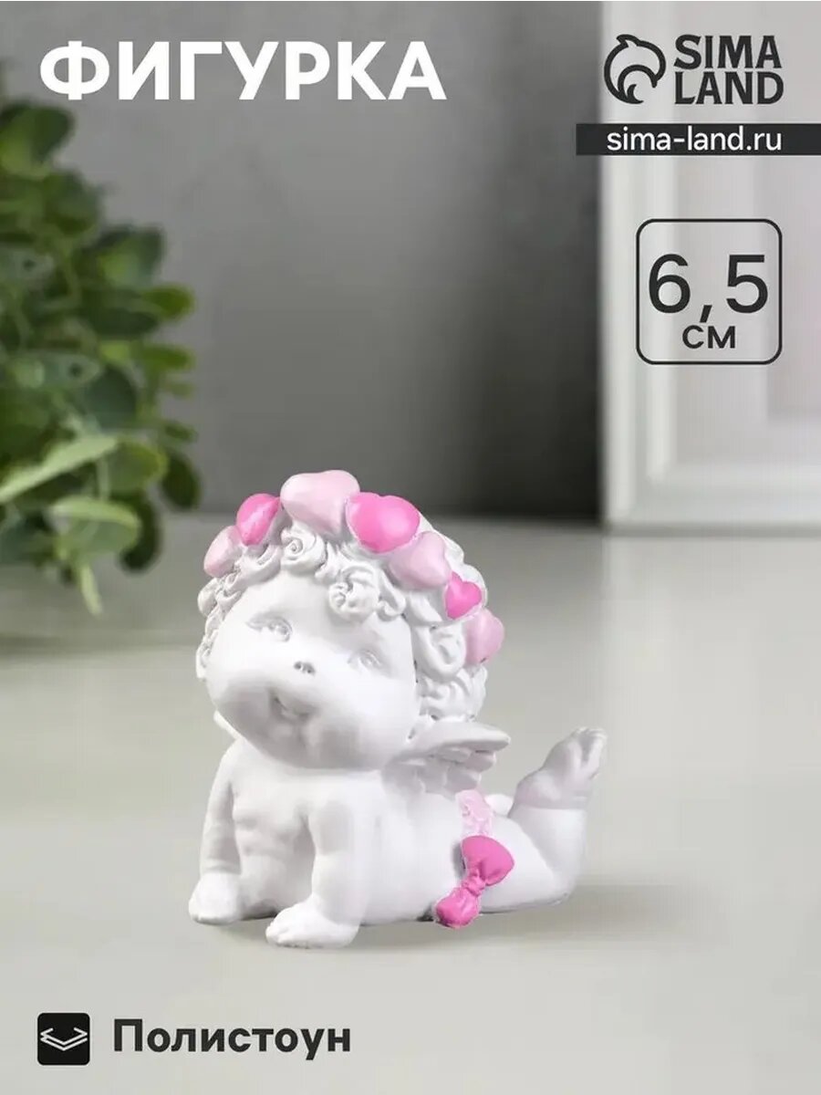 Элегантная фигурка ангела для декора