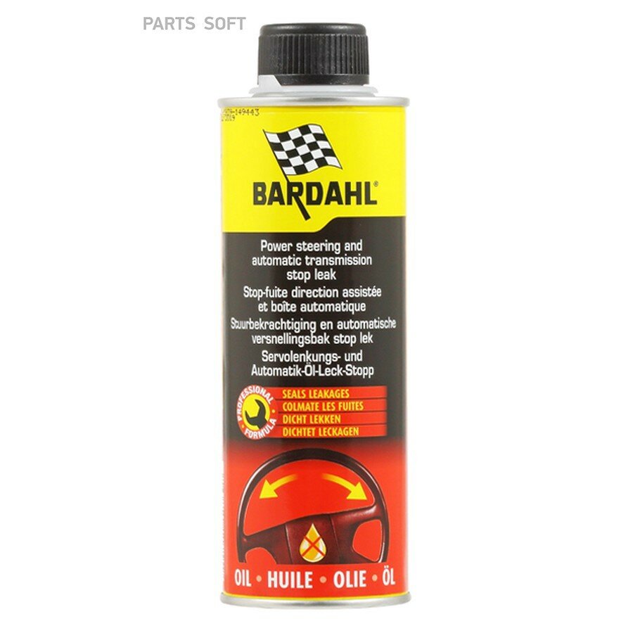 POWER STEERING STOP LEAK 300ML присадка герметик В от официального дистрибьютора, BARDAHL, артикул 1755B