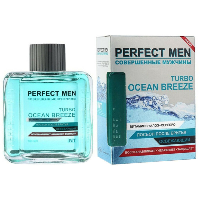 Лосьон после бритья XXI Century Turbo Ocean Breeze, для всех типов кожи, 100мл