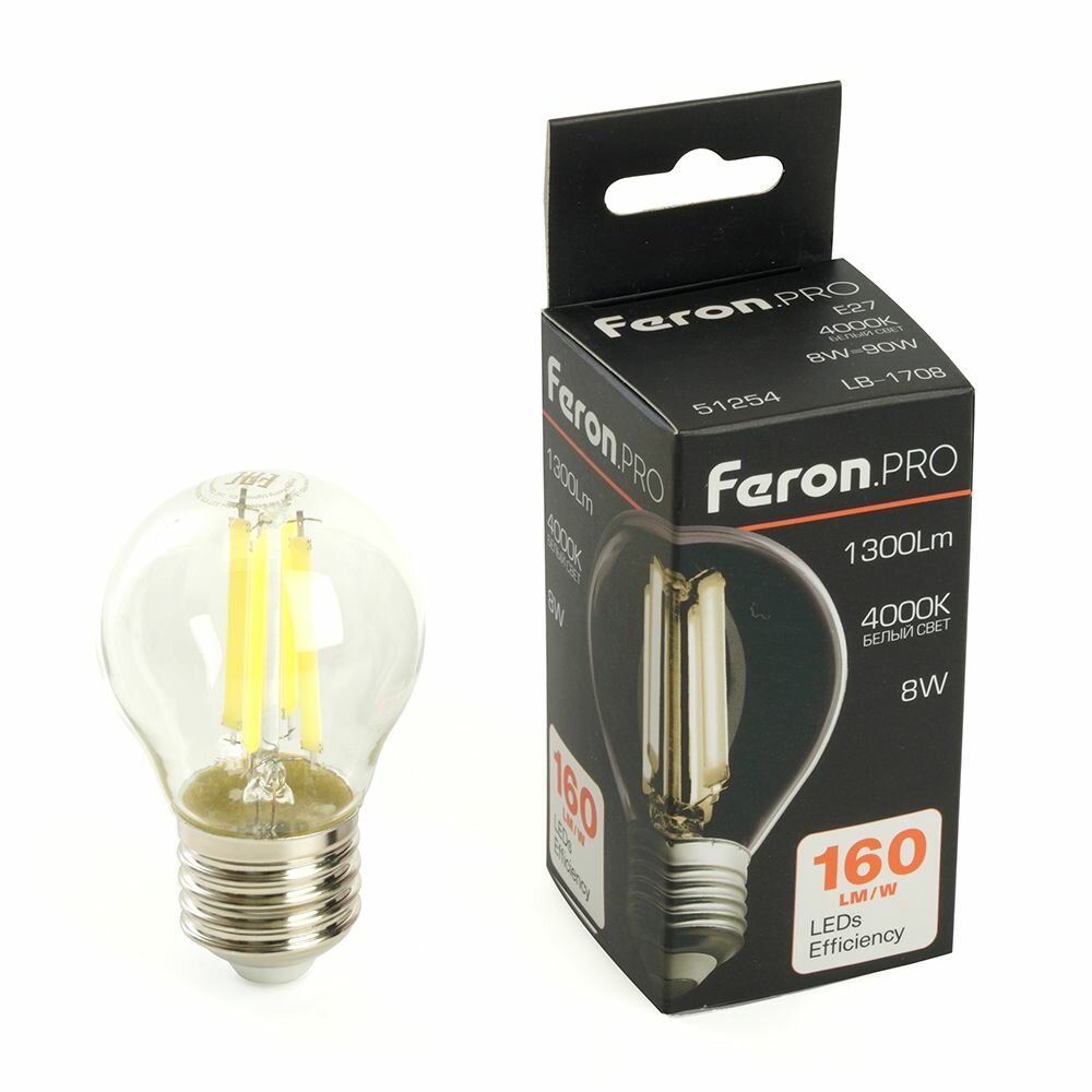 Лампа светодиодная шар E27 8 Вт 4000K белый свет 1300 лм (3шт) Feron.PRO 51254