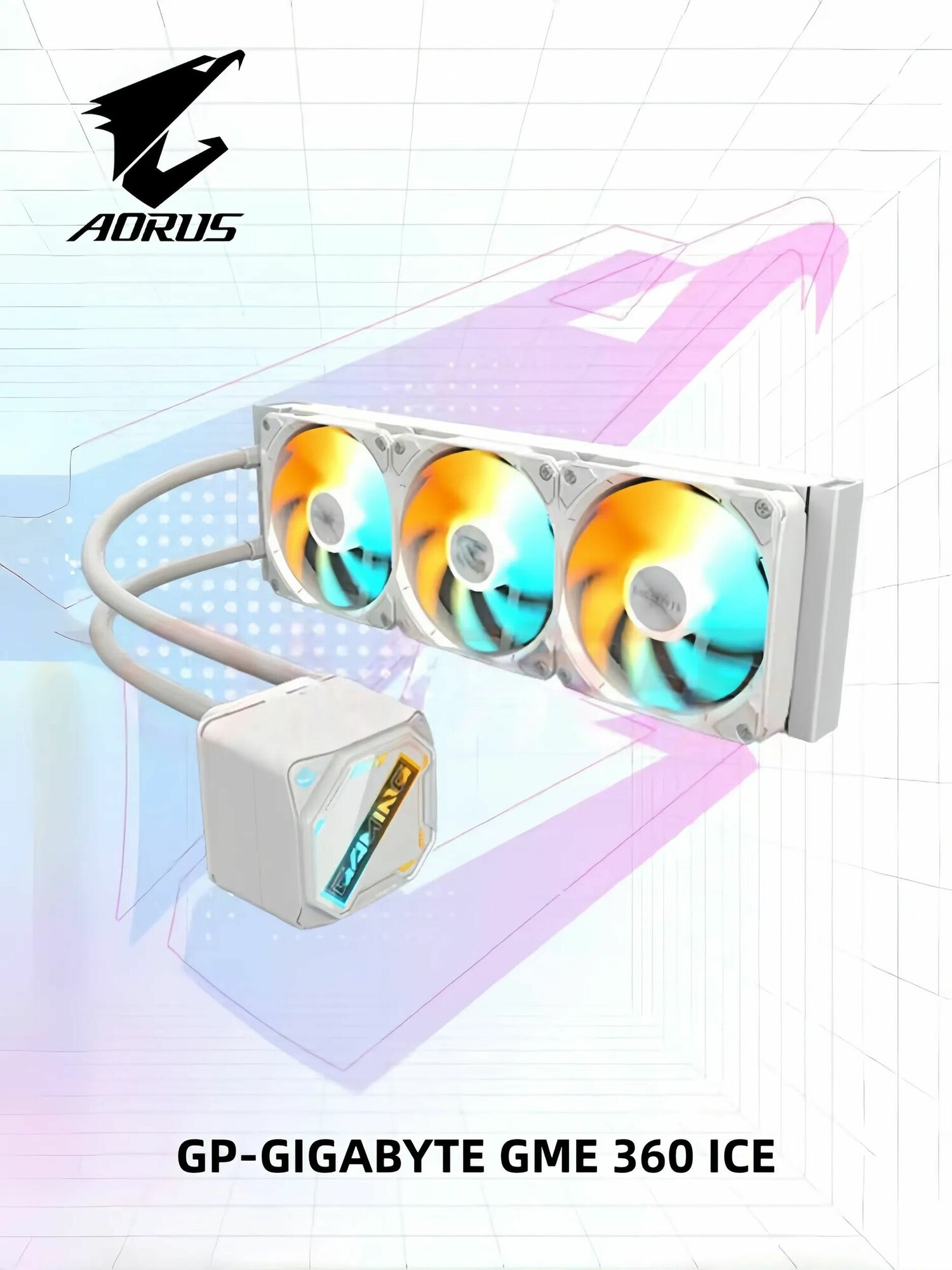 Gigabyte Gaming 360 ICE, слоновая кость (GIGABYTE Gaming 360ICE)
