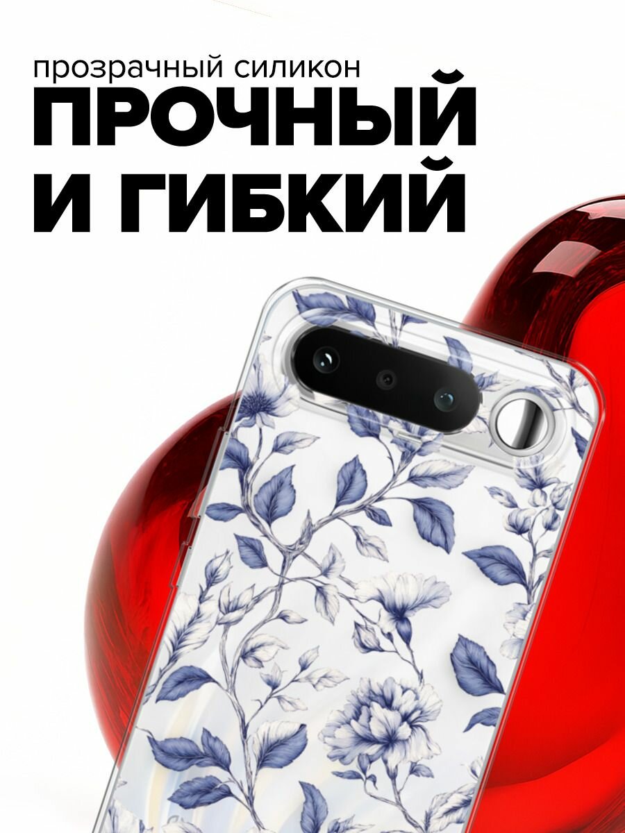 Силиконовый чехол на Realme 16 / Реалми 16 с принтом Винтажный узор с сииними цветочками — фото 1