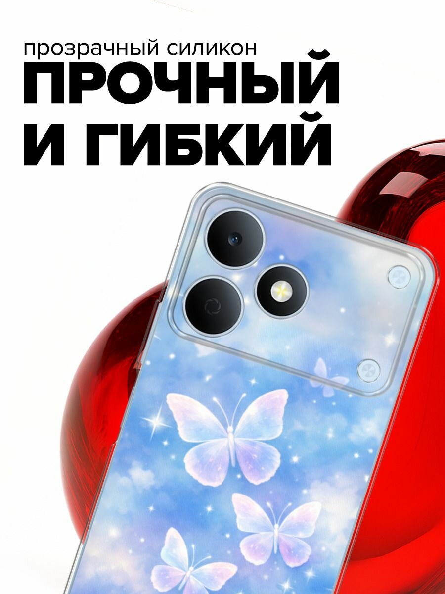 Чехол на Realme Note 80 / Реалми Нот 80 с принтом Бабочки в облаках — фото 1