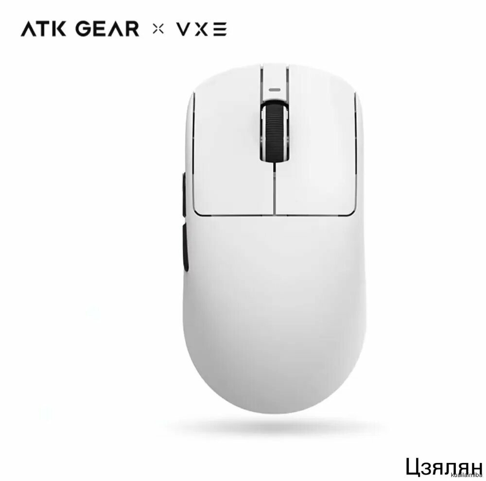 Игровая мышь беспроводная ATK R1S , белый, серый
