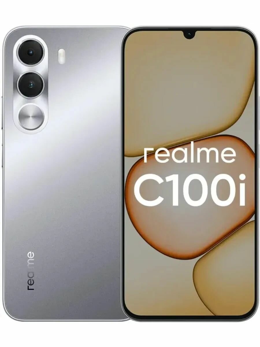Смартфон realme C100i 4/128Gb, серый
