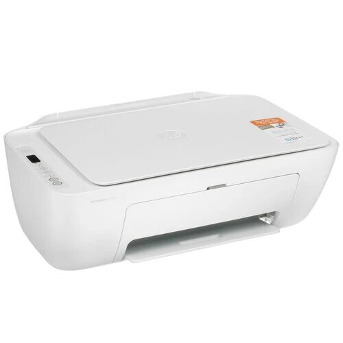 HP DeskJet 2700e