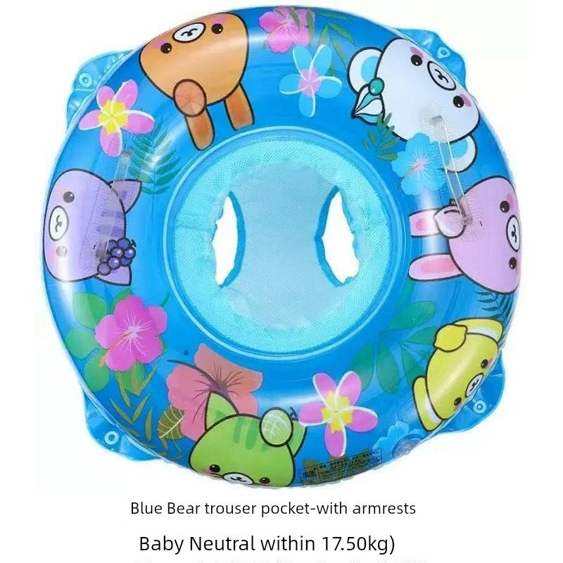 Swimming Ring for Children over 3 Years Old, Anti-Rollover, Thickened, Boys' Swimming Equipment, Inflatable Child