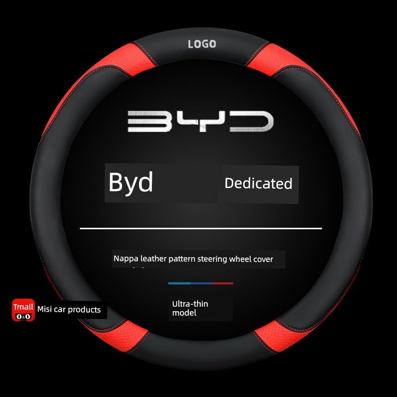 Наппа кожа круглый чехол для руля BYD E1/E2/E3/E6/E9/F3, черно-красный с новым логотипом BYD, все сезоны