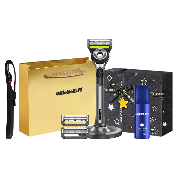 Набор для бритья мужской Gillette Aurora 1 Knife Racks 2 Blade Heads+Shaving Foam+Knife Sheath+Gold Shopping Bag+Baby's Breath Box