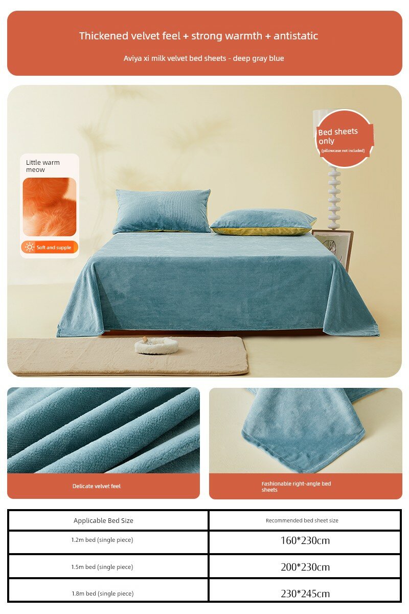Теплые вельветовые простыни Mercury Home Textiles, антистатические, для осени и зимы, для домашнего использования,