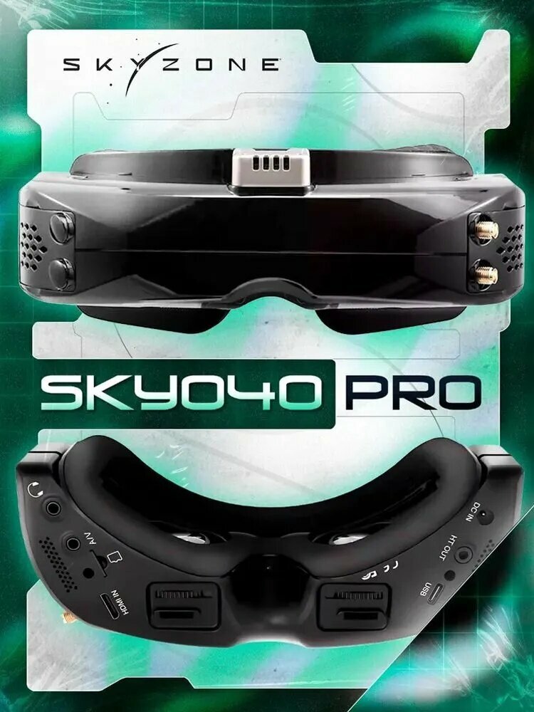 SKYZONE SKY04O Pro Приемник видео наглазник