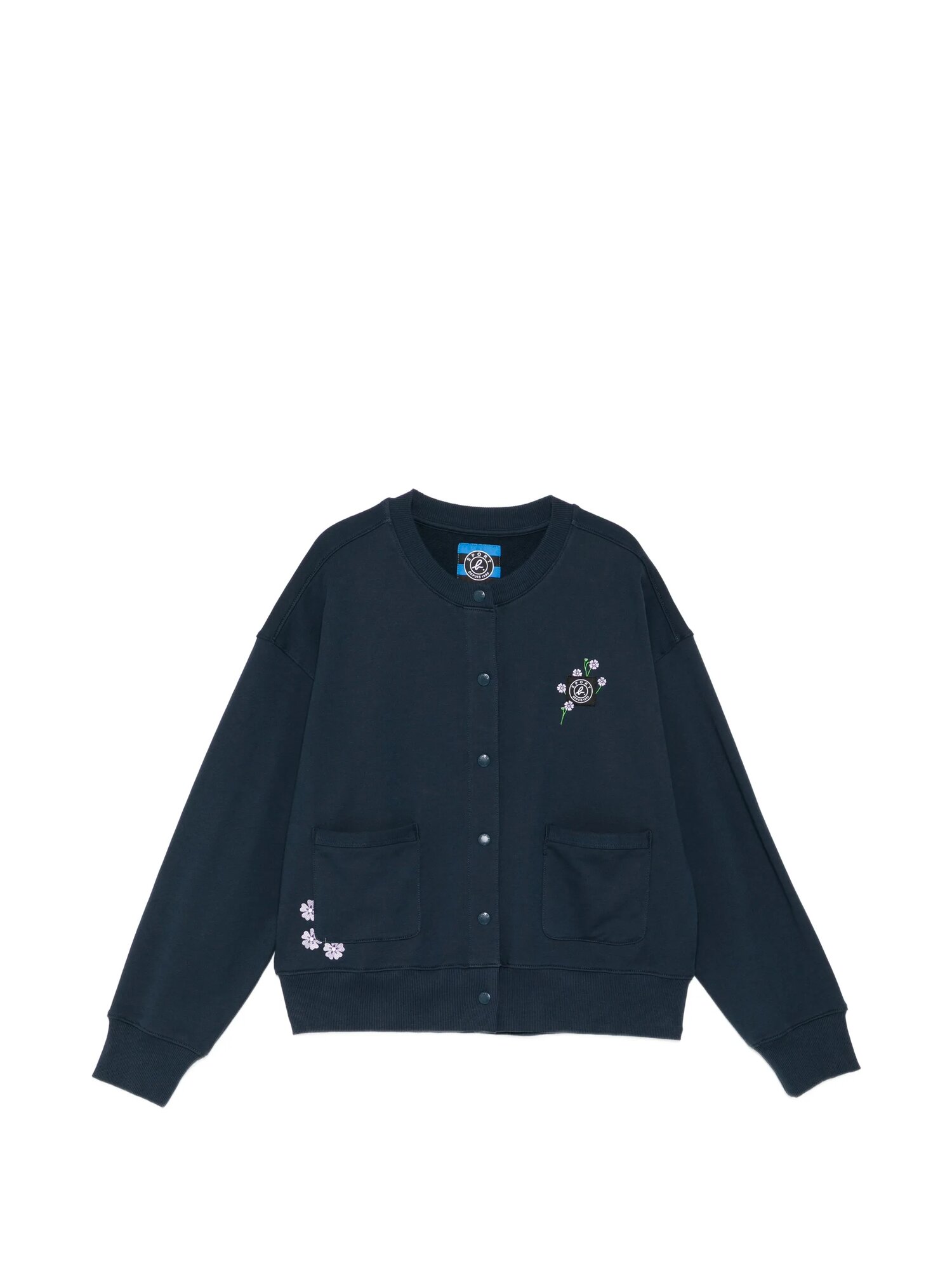 Кардиган Floral embroidered cardigan