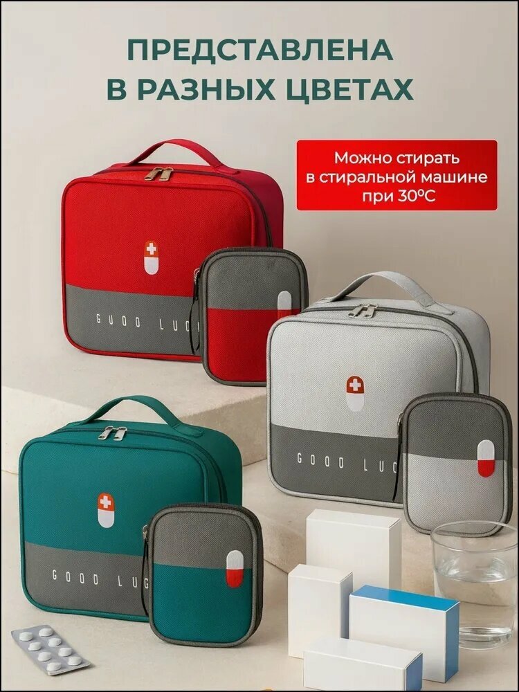 Сумка дорожная — фото 1