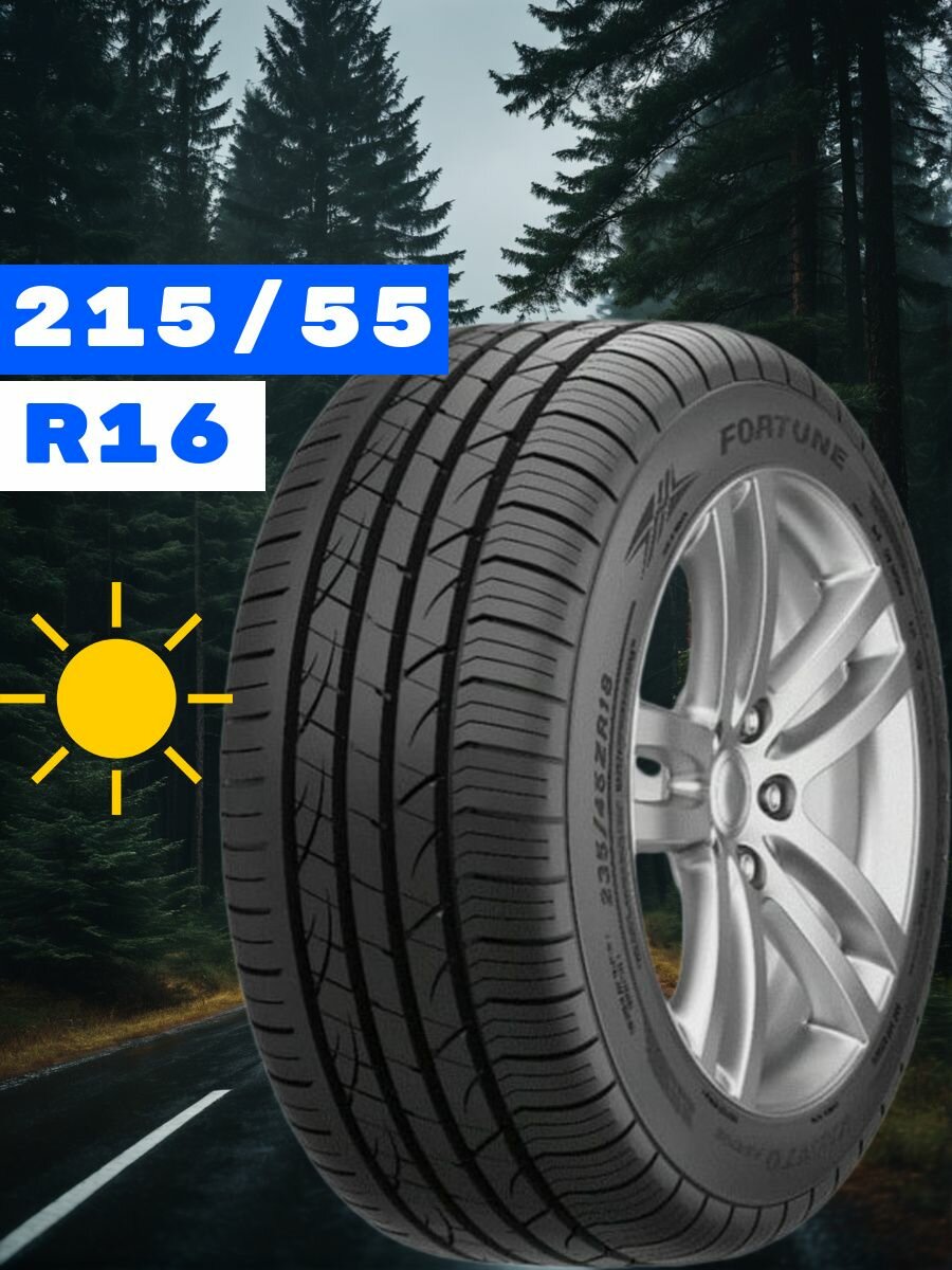Автошина 215/55R16 97V FSR602 PERFECTUS XL FORTUNE TBL