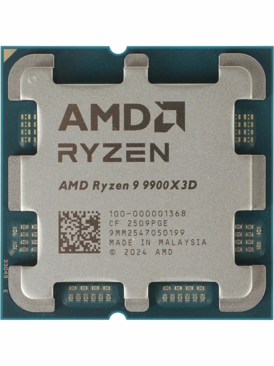 Процессор AMD Ryzen 9 9900X3D AM5 (100-000001368) (4.4GHz/AMD Radeon) OEM