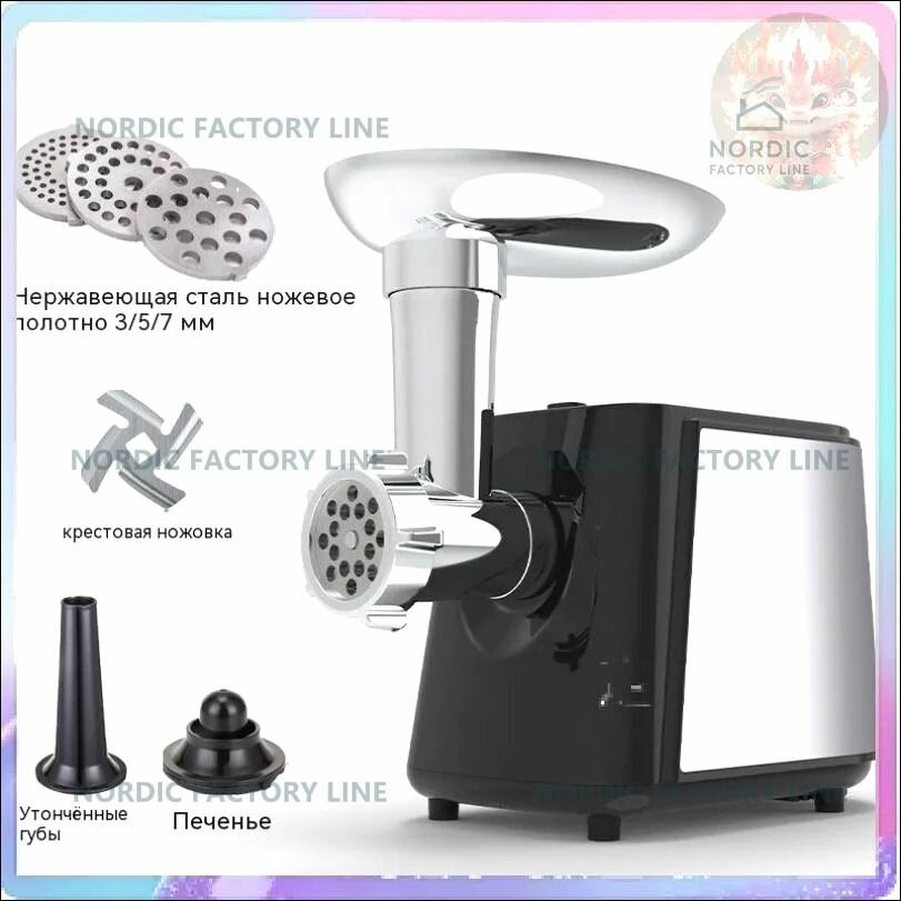 Эксклюзивная электрическая мясорубка Tefal NE111832 1400 Вт производительностью 1.7 кг/мин для приготовления фарша и колбас, оснащенная насадками 3 в 1 из нержавеющей стали