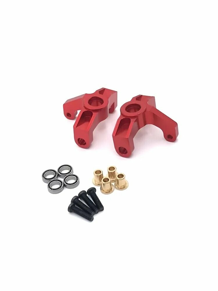 Металлические поворотные кулаки (передние) для Wltoys 144001 144002 124016 124017 124018 124019 RC моделей (комплект)