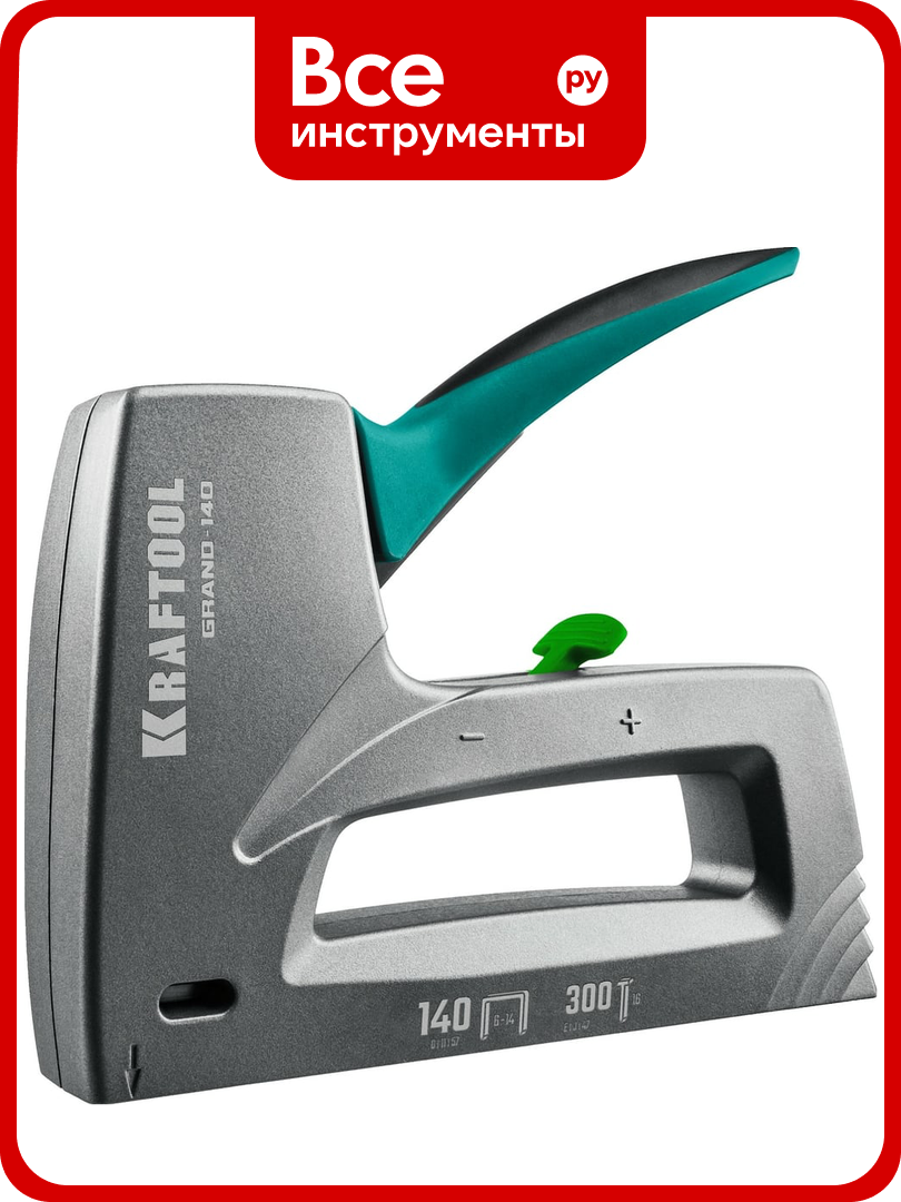 Алюминиевый степлер KRAFTOOL Grand-140 тип 140, 300 3194, сталь, инструмент для скоб, регулируемая сила удара