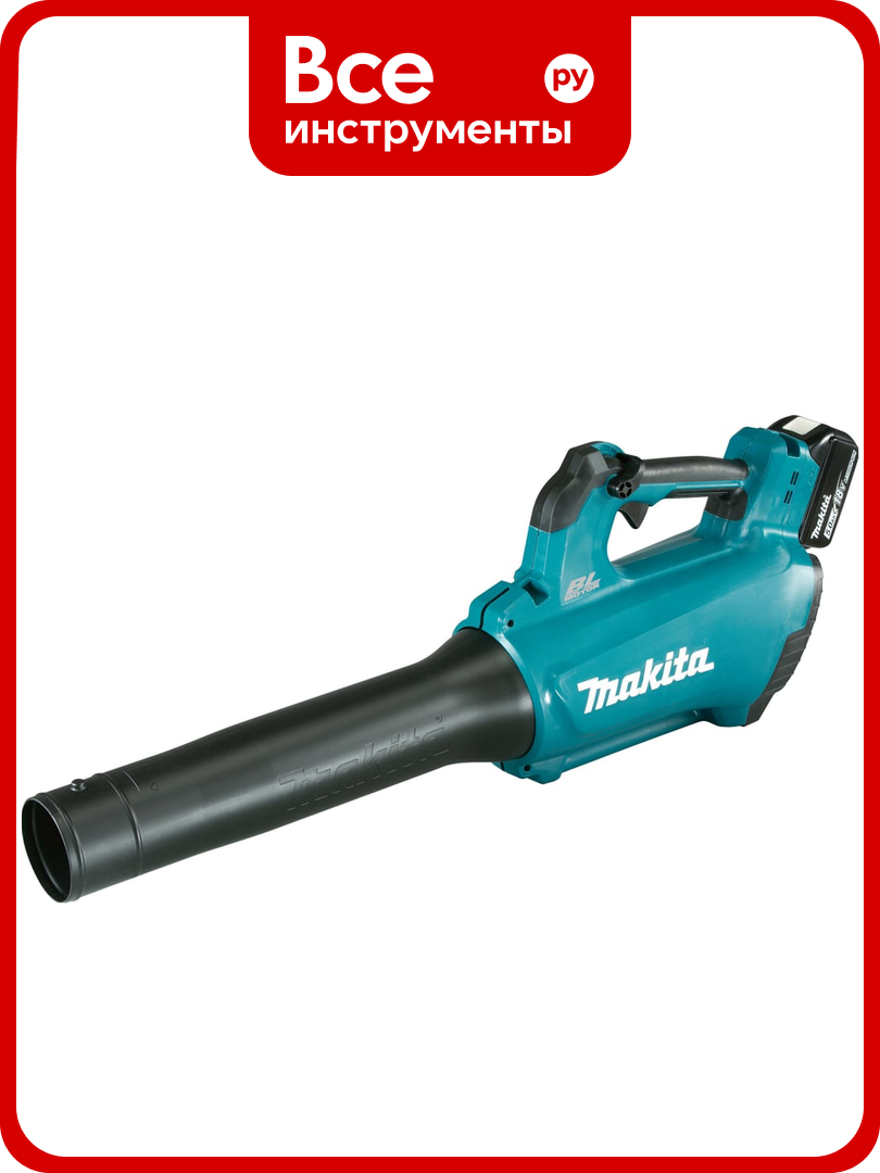 Аккумуляторная воздуходувка Makita DUB184Z с бесщеточным двигателем, Li‑Ion аккумулятором и регулируемой скоростью