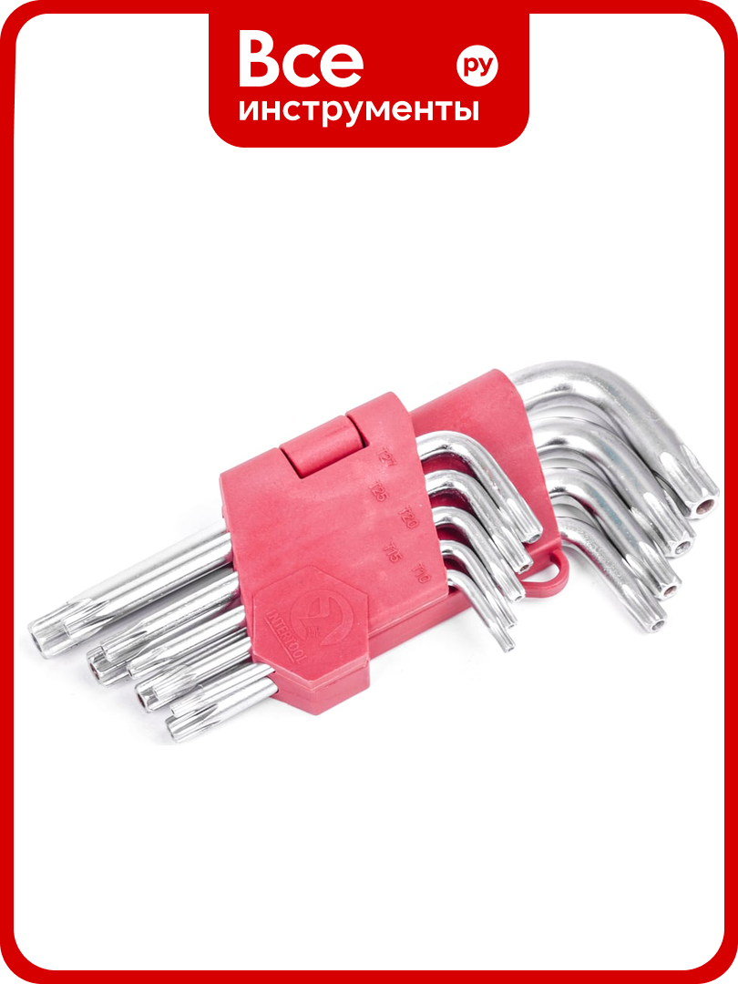 Набор, Г-образных, Г-образных ключей INTERTOOL TORX с отверстием 9шт, Т, Cr-V HT-0604, применяются