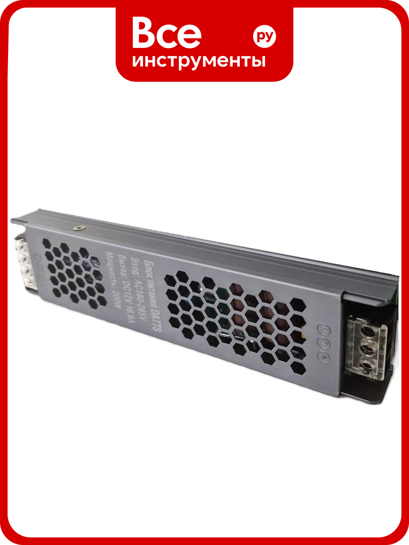 Блок питания Datts 8,5А Datts 100W 12V, светодиодная, защита от короткого замыкания, для светодиодных лент