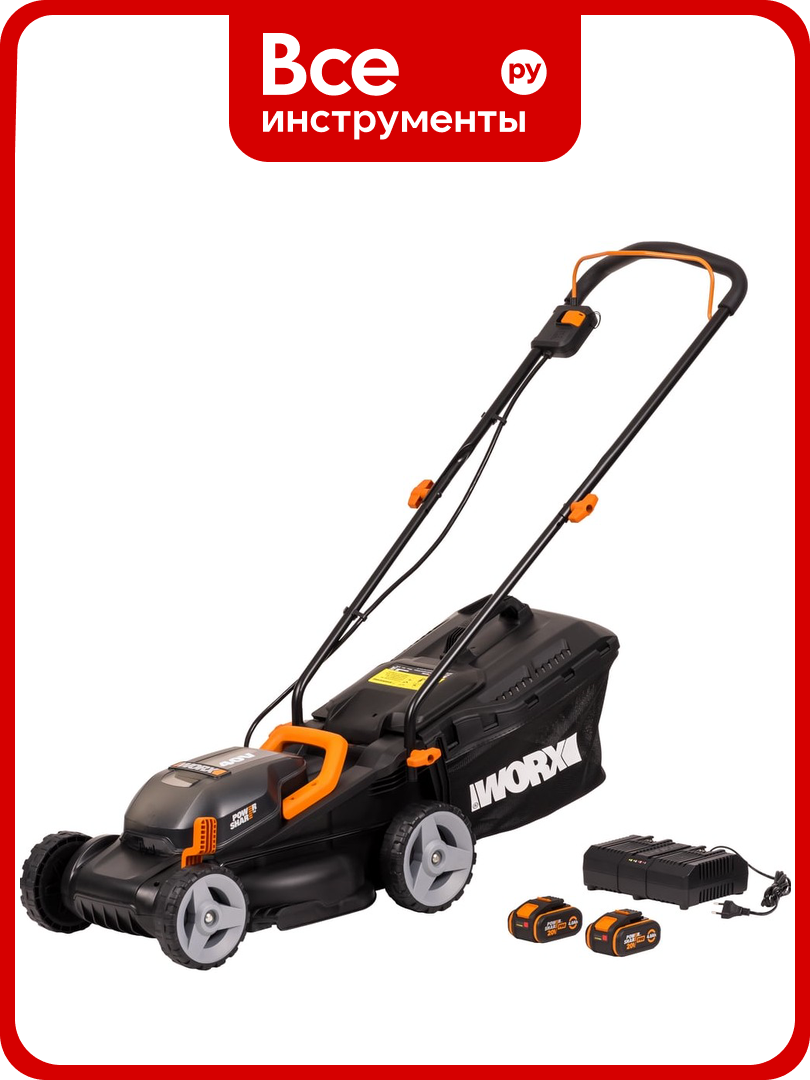 Аккумуляторная газонокосилка WORX WG779E.1