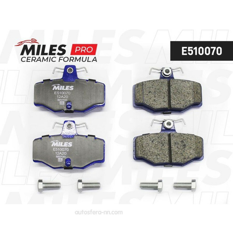 MILES E510070 Колодки тормозные NISSAN ALMERA 00-/PRIMERA 90-02 зад. Ceramic PRO