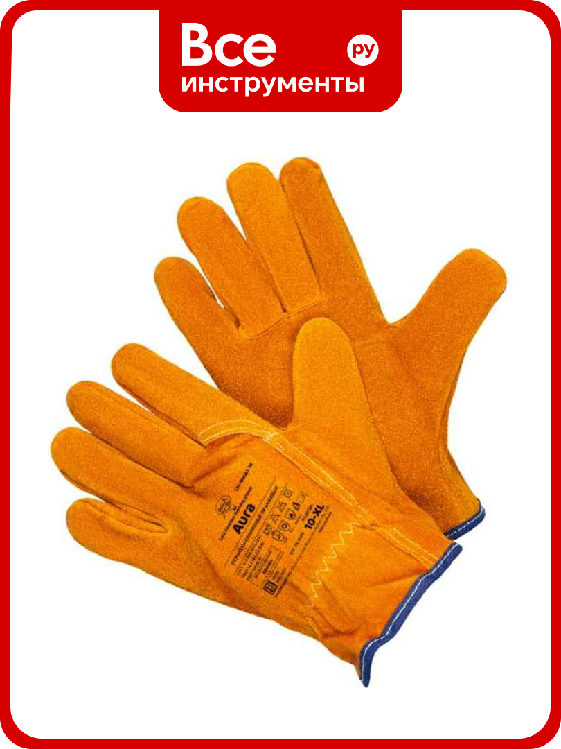 Перчатки Gold Manibus Aura спилковые оранжевые Cowsplit Leather Driver Gloves р.1 (XXL) 12/120 GM-1002LT-11