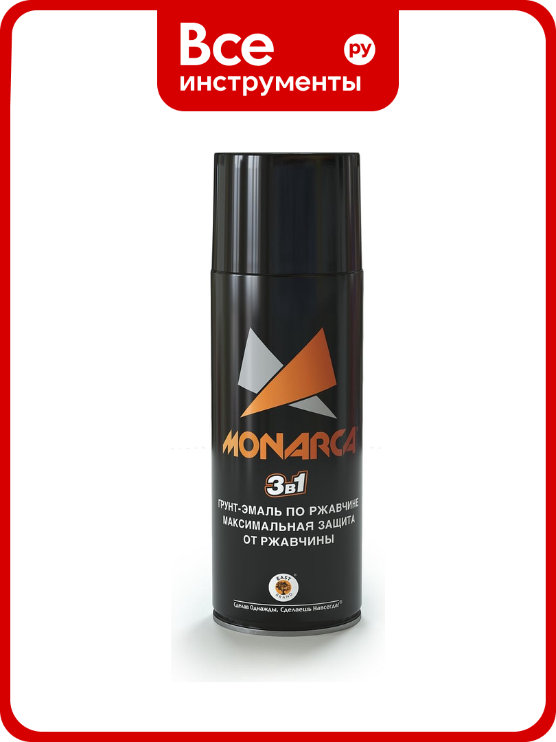 Аэрозольная грунт-эмаль Monarca по ржавчине RAL9005 Черный Глянцевый 89005