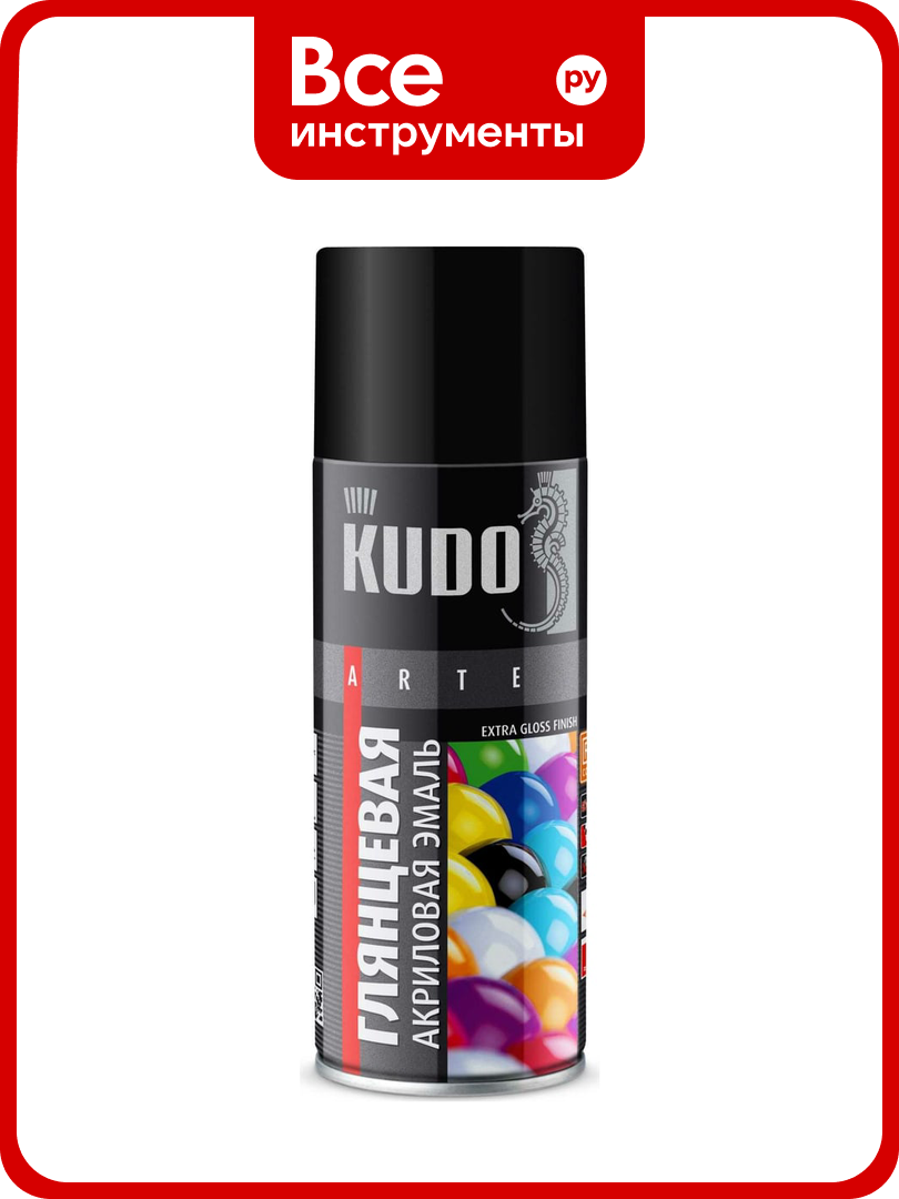 Эмаль акриловая KUDO RAL 9005 чёрная высокоглянцевая, быстросохнущая, подходит для стен, потолков и металла