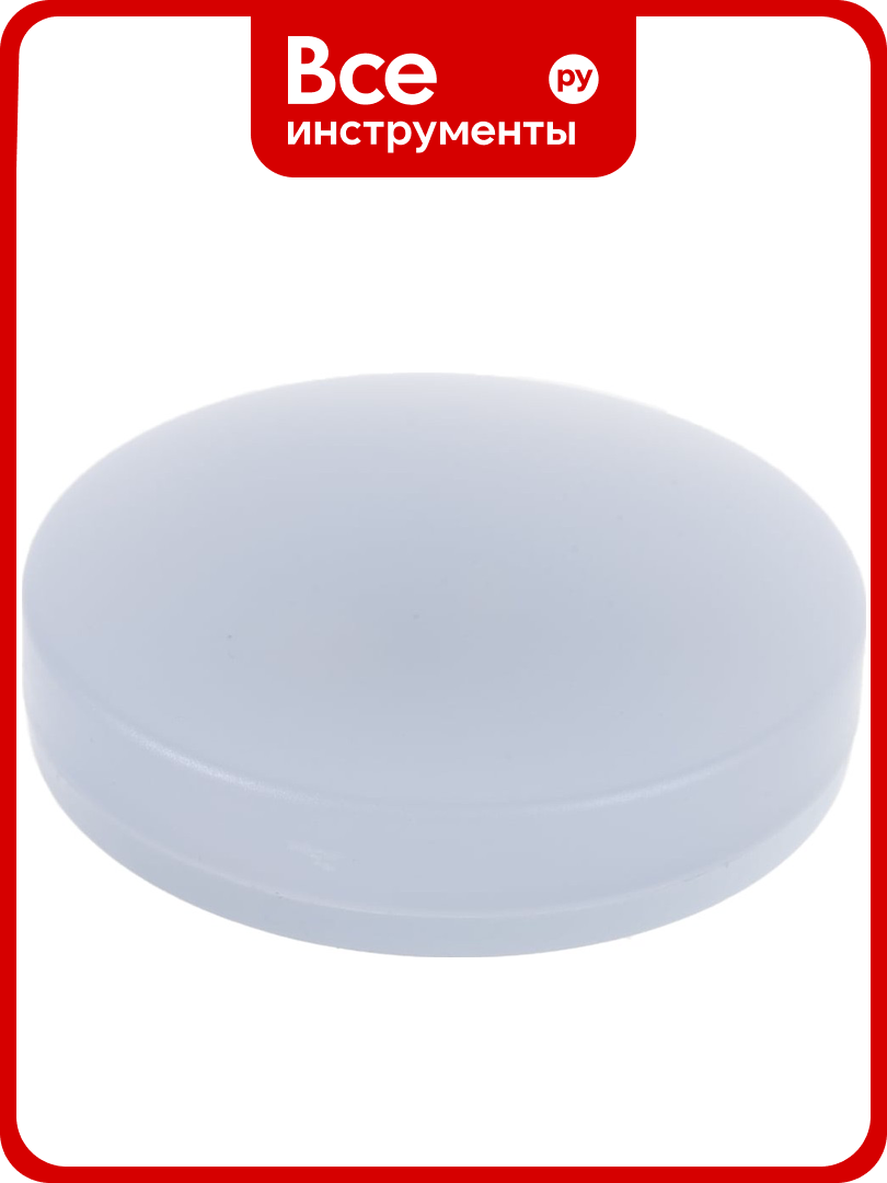 Светодиодная лампа Uniel LED-GX53-8W/NW/GX53/FR PLZ01WH матовая UL-00001671