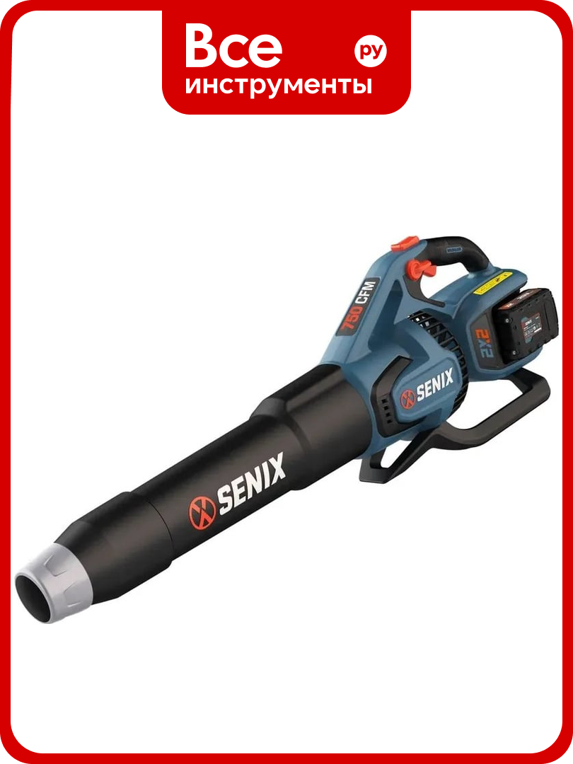 Воздуходувка, SENIX, аккумуляторная SENIX 2X2 40V, 216 км/ч, 2 акб ,1 зу, BLAX2-M2-EU, 2,7 кг, чистота