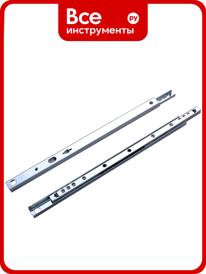 Шариковые направляющие частичного выдвижения Lemax PROF 17/350 мм DM17-350W